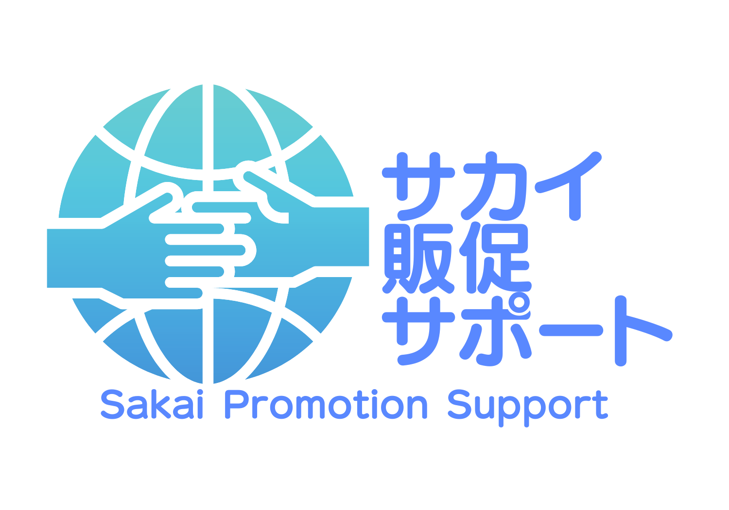 Sakai Promotion Support Inc. – Sakai Promotion Support Inc.